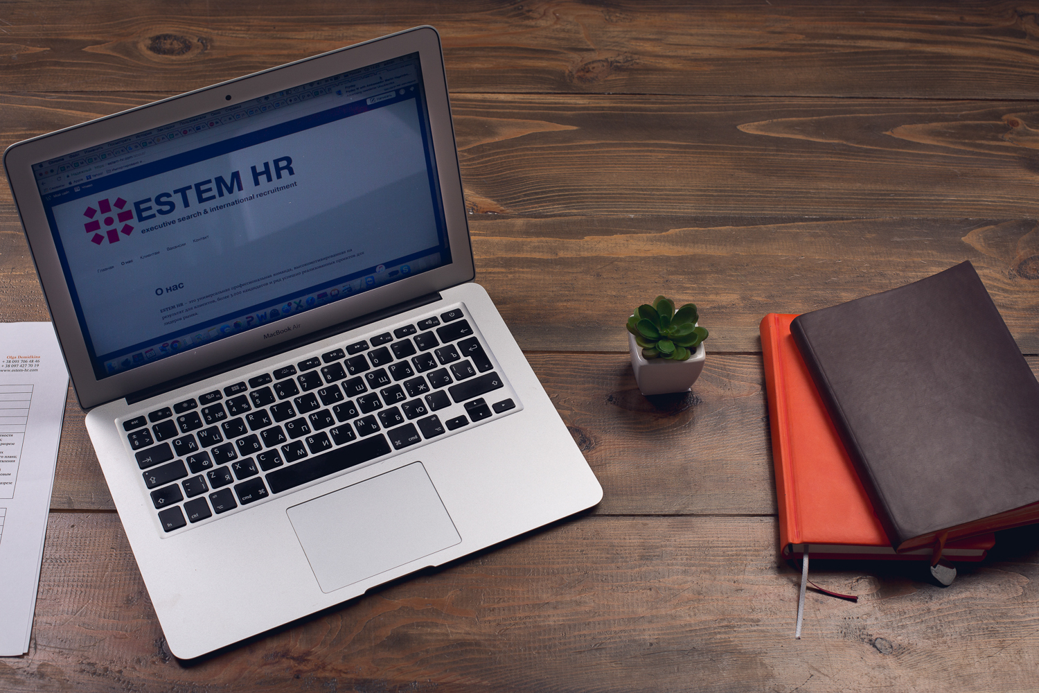 ESTEM HR – Your choice to find the best people